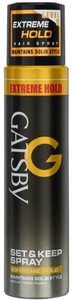 GATSBY Japan Set & Keep Spray - Extreme Hold Hair Spray - Price in ...