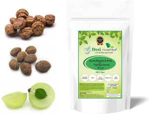 Des Nushke 100% Pure Gokhru Saabut, Gokhroo Saabut, Seeds, Caltrops ...