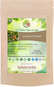 RUDRAKSHHERBALS Gamhar Powder Ground Gmelina Arborea Bark - Price in ...