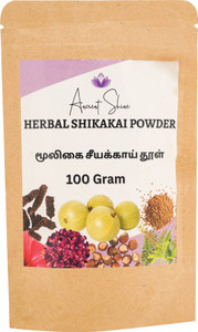 ANCIENT SHINE Herbal Shikakai Powder | Herbal Hair Wash Powder 100 gm ...