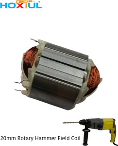 HOXIUL 2-20 Rotary Hammer Field Coil Suitable for 20mm Rotary Drill in ...