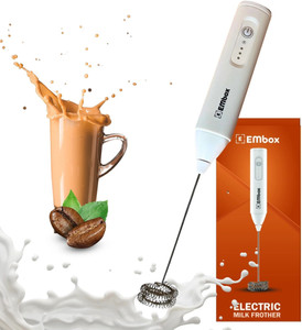 EMBox 50 W White Electric Whisk Price in India - Buy EMBox 50 W White ...