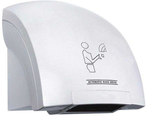 Hygieacare DIS 2540 Hand Dryer Machine Price in India - Buy Hygieacare ...