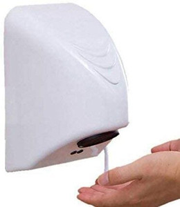 SARCOFT Fully Automatic Infrared Sensor Small Hand Dryer Designed for ...