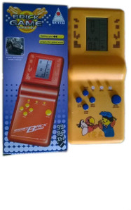 Swikaar Brick Game Hand Operated Video Games for Kids Play Handheld ...