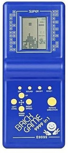 Shivay traders Trendy Video Game/ Hand Held Brick Game/Travel Game/ Toy ...