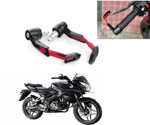 Atoray Protector Protective Hand Guard Handlebar For Bajaj Pulsar 150 ...