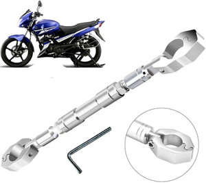 AUTO PEARL Motorcycle Handlebar Middle Rod for Gladiator Clip-on Handle ...