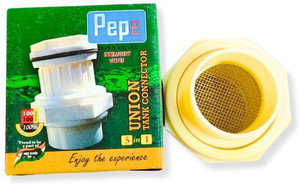 PEPE taps & valves Tank Connector 5 In 1 1" Ball Valves Price in India ...