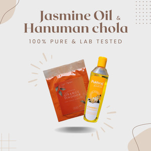 Ambekaa Premium Hanuman ji Chola 100gm with Pure Chameli oil 50ml Price ...