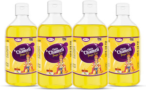 WQT Chola Chameli Pooja Oil - 480 ML Pack of 4 For Deppak Poojan and ...