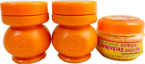anilStore Pack of 3 Orange Liquid Chandan Tilak with Yellow Chandan ...