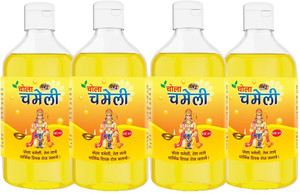 WQT Chola Chameli Pooja Oil yellow 500 ML Pack of 4 For Chola Hanuman ...