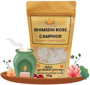 Tzaessential Havan Item Price in India - Buy Tzaessential Havan Item ...