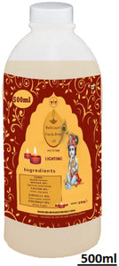 MULTI-S-MART Pancha Deep Holy Prayer Puja Oil 500 ml Price in India ...