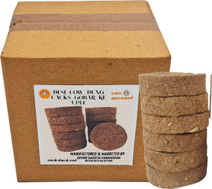 Gavo harshiddhi Pure Desi Cow Dung Cakes |Gobar, Kunde, Upale | Size-3 ...