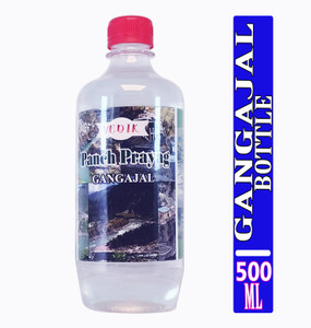 Vedik Panch Prayag Gangajal Water of Ganga River Pooja Purpose 500ml ...