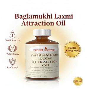 SWAMI MANGALAM Bagalamukhi Laxmi Attraction Pooja Oil Price in India ...