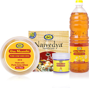 Cycle Pure Puja Samagri Combo Pack of 4-Cup Sambrani, Puja Oil, Cow ...