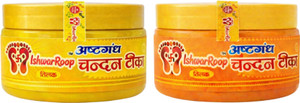 IshwarRoop 100% Pure Chandan Tilak | Chandan | Yellow - kesar Chandan ...