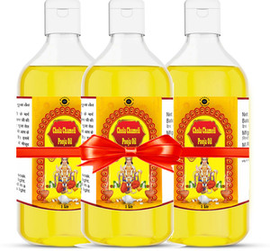 DevPusp Chola Chameli Pooja Oil 1000ML Pack of 3 For Hanumanji Hawan ...