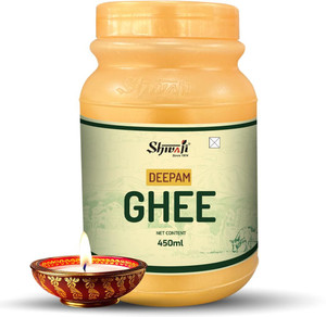 Shivaji Deepam Pure Pooja Non Edible Ghee Jar Pack for Festivals, Lamp ...