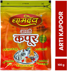 Bamdev Havan Item Price in India - Buy Bamdev Havan Item online at ...