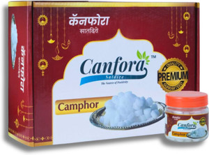 canforasatdive Premium Camphor Tablets Total 600g (Pack of 12) Price in ...