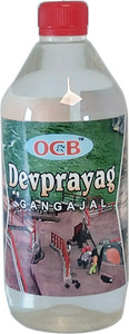 OCB Devprayag Gangajal 500ml Bottal Water of Ganga River Pooja Purpose ...