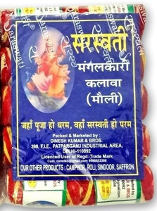 SARASWATI Red Moli,Rakshasutra,Pooja Thread, Kalawa, Mauli,Pack of 2(10 ...