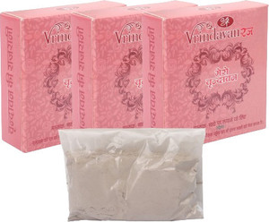 ShriHitRadha Vrindavan Raj (Brij Raj) Tilak Holy head mark (Pack of 3 ...