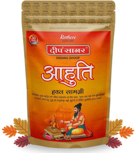 DEEP SAGAR DS_HAWAN-SAMAGRI-01 Price in India - Buy DEEP SAGAR DS_HAWAN ...