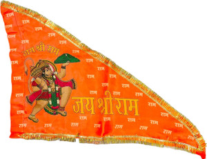 anilStore Havan Item Price in India - Buy anilStore Havan Item online ...