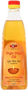 Mohit Puja Deepam Oil for Daily Pooja, Hawan and Festivals| Unscented ...