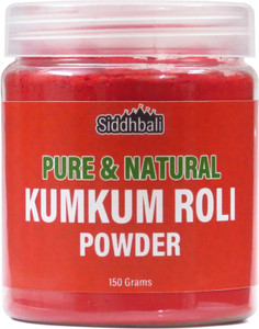 Siddhbali Pure and Natural Red Kumkum Roli Turmeric Powder for Tilak ...