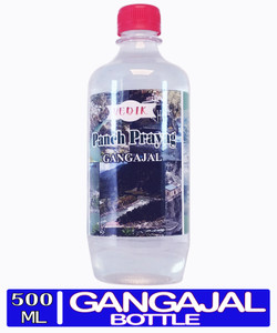 Vedik Panch Prayag Gangajal Puja Samagri | Ganga Water 500ml Price in ...
