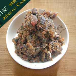 The Atharva-veda Organic Pure Guggul for pooja, Hawan, Guggal Dhuni ...