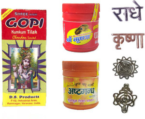 Vrindavan Store Metal Tilak Stamp Pack of 4, Roli, Keshar Chandan Tika ...