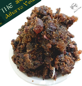 The Atharva-veda Organic Pure Guggul for pooja, Hawan, Guggal Dhuni ...