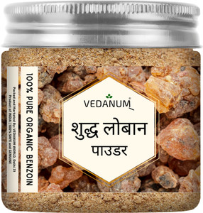 Vedanum Premium Loban Powder for Pooja, Hawan, Dhoop Dhuni, Home ...