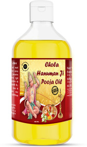 DevPusp Chola Hanumanji Pooja Oil 480ML For God Worship Hawan Chola ...