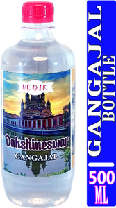 Vedik Dakshineswar Gangajal 500ml Bottal Water of Ganga River Pooja ...