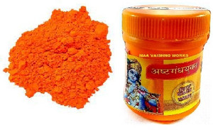 Radha (Pack of 500 gm) Kashi Tulsi Ashtagandha Chandan Tilak | chandan ...