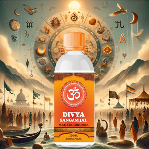 kantaba Havan Item Price in India - Buy kantaba Havan Item online at ...