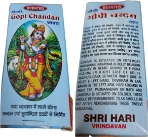 Agrey Gopi White chandan Stick Price in India - Buy Agrey Gopi White ...