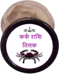 astral street Kark Rashi Tilak (Cancer) for All Kark Rashi People Price ...