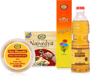Cycle Pure Puja Samagri Combo Pack of 4- Ghee Diya, Oil, Cup Sambrani ...