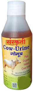 Sanskruti Pure Oraganic Indian Desi Cow Holy Urine (Gomutra) for Pooja ...