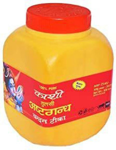 RAJA GULAB Elite Kashi Tulsi Ashtagandha Pure Chandan Tilak Powder (500 ...