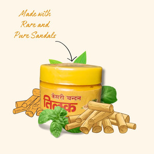 MyGodGift Yellow(Kesri) Chandan Tika/Tilak Paste - Made With Pure ...